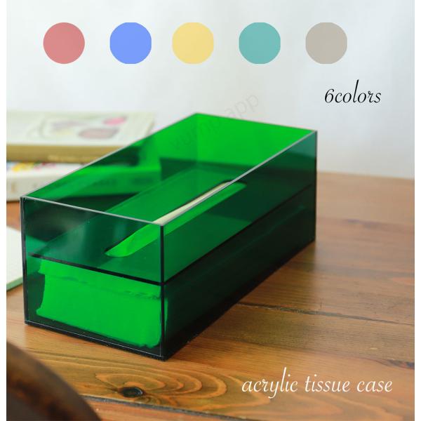 関連キーワード：ティッシュケース アクリルティッシュケース 高級感ティッシュカバー 自重式ティッシュケース 蓋付きティッシュケース 残量確認可能 透明ティッシュケース クリアティッシュカバー ティッシュボックス おしゃれティッシュケース シ...