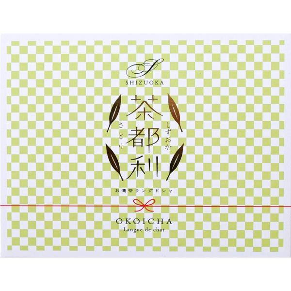 【発売日：2024年05月15日】