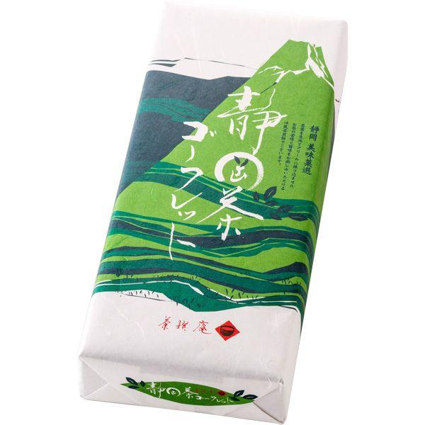 【発売日：2024年05月15日】