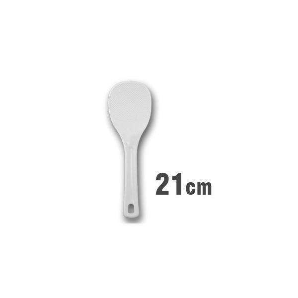 【ここがポイント！】 表面にダブルエンボス加工を施しているので、ごはんがしゃもじにこびりつきません！ 【商品詳細】 サイズ：（約）長さ21cm 材　質：ポリプロピレン 耐熱温度：120℃ 耐冷温度：-20℃ カラー：白/黒 製造国：日本
