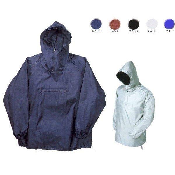 【発売日：2025年04月30日】【ここがポイント！】  作業中の泥・風邪・汚れから体をガード ※商品の色が、お客様のPC環境等により違って見える場合がございます。   【商品詳細】 サイズ M・L・LL・3L・4L・5L カラー ネイビー...