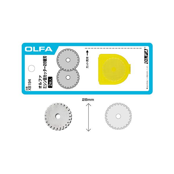 【ここがポイント！】●直径28ミリのミシン目カット用替刃。チケット作りや紙工作などに。【商品仕様】入数 2枚材質 SKS-7刃厚 0.3mm　適合本体 ロータリーカッターS型36Bミシン目カッター28