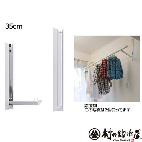 【ここがポイント！】物干しを連想させないスタイルどんな部屋にも合う壁面物干し木下地なし、石膏ボードに直接取り付け。お好きなところに取付可能！アームはダンパー機構でゆっくり折りてきます　【商品詳細】収納時：長さ425.4×幅55.9×高さ39...