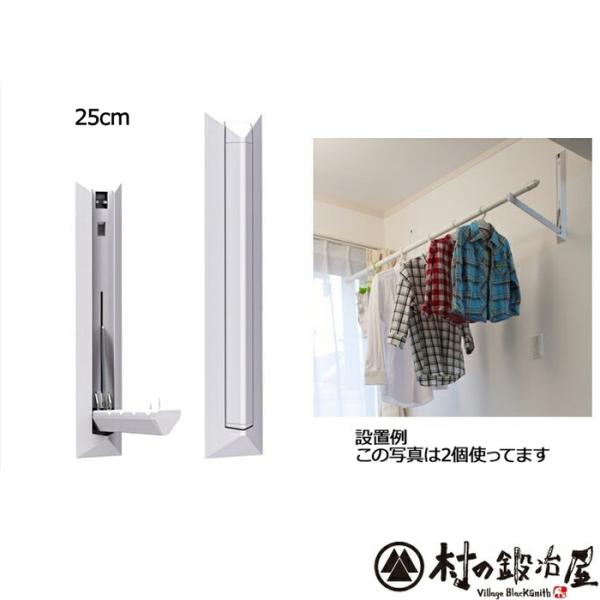 【ここがポイント！】物干しを連想させないスタイルどんな部屋にも合う壁面物干し木下地なし、石膏ボードに直接取り付け。お好きなところに取付可能！アームはダンパー機構でゆっくり折りてきます【商品詳細】収納時：長さ324.6×幅55.9×高さ39....