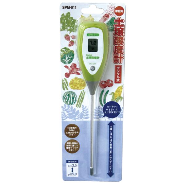 【ここがポイント！】園芸・野菜栽培等での土壌の酸度（pH）管理の目安に！電池付で見やすいデジタル。操作はカンタン。測定は垂直に土壌に差し込むだけです。140種類の作物に最適な土壌pHの目安表付【商品詳細】サイズ：102×295×30mmpH...