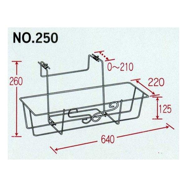 【発売日：2021年05月31日】我が家の花とキューピット◆0〜210ミリまで自由に調節ができ、ブロック、ベランダ、フェンス等幅広く取付けが出来、取付け面をキズ付けないように保護クッションが付いています。◆プランターを水平に保持する水平調節...