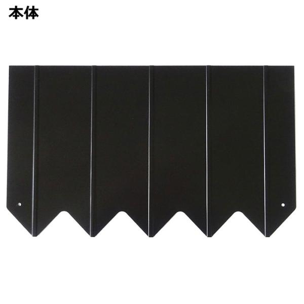 【ここがポイント！】サビに強いボンデ鋼板（厚さ1mm）を使用し、補強（ビード）加工をしてありますので、土の圧力に負けない強度があります。フチゴムが付属してありますので、設置後は本体上部にフチゴムをはめ込むことで安全性が高まります。本体同士は...