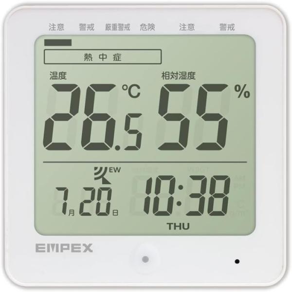 【ここがポイント！】多彩な情報がこれ1台でわかる多機能な電波時計付きデジタル温度・湿度計熱中症注意目安アイコン（注意、警戒、厳重警戒、危険）熱中症アラーム（ピピピ音と赤色LED）季節性インフルエンザ感染防止目安アイコン（注意、警戒）温度相対...