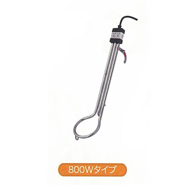 【ここがポイント！】投げ込むだけでお湯が沸く！40℃〜60℃の間でON-OFFを自動でするサーモスタット付温度上昇時間の目安：水の量（リットル）×水の上昇温度÷688×1.3水の量は30Lまでです。水以外の液体・ポリバケツ使用不可。モールド...