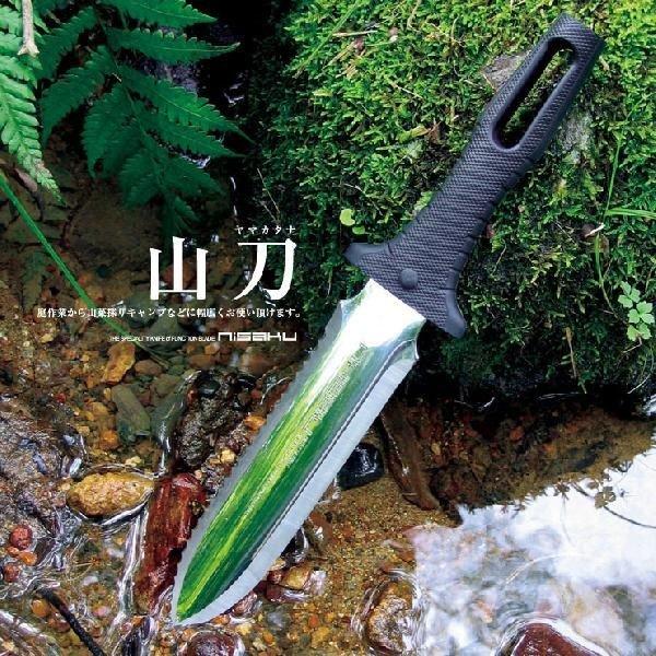 【ここがポイント！】美しいフィールドアウトドアナイフ！掘るためのナイフ。庭作業から山菜採りまでこれ一本でOK 握り手は縦方向だけでなく横方向にも力の入れやすいグリップ形状が機能的な刃部をより使いやすく手にフィットする硬質エラストマー樹脂。 ...