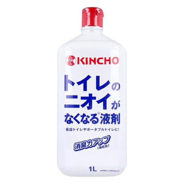 【発売日：2023年07月10日】