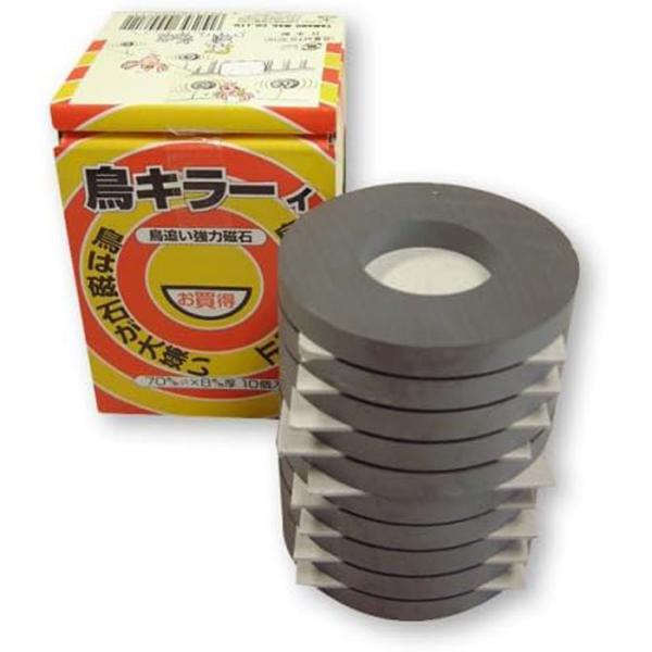 鳥は磁石が大嫌い！鳥の飛来防止！鳥が地磁気で方向を決める習性を利用して、強力磁石によりその能力を狂わせるので鳥が寄ってきません。永久磁石使用用途鳩・むく鳥・カラス・きじ・ツバメ等有効です。鳥により効果の表れにくい場合もあります。仕様70mm...