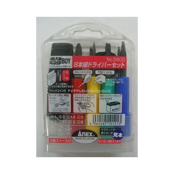 【発売日：2021年05月11日】【ここがポイント！】● 使用頻度の高いサイズをセット。ストレート型とＬ型の使い分けができる差替グリップ。バッテリーキャップ外し・ヒートン回し機能（マジックコイン）。マグネット付（刃先）。ケース底に小ネジ類な...