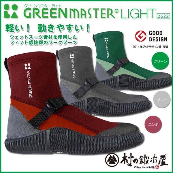 【ここがポイント！】 軽くて伸縮性のよい合成ゴムを使用。柔らかくて脱ぎはきのしやすいフィット感のあるブーツヒールのないフラットな靴底なので、足場に跡(穴)が残りにくいブーツ独自開発のグリップ底を使用しています傷みやすいつま先とかかと部分をゴ...