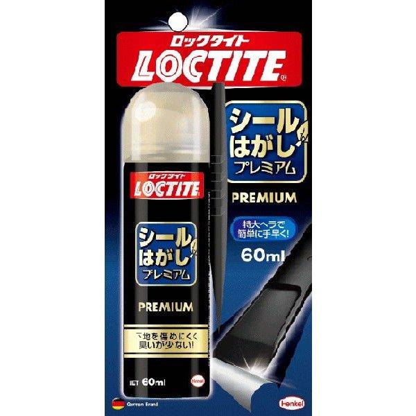 【ここがポイント！】 ・値札やシールに素早く浸透し剥がれやすくします！箇所がすぐ分かる！ ・特大ヘラで簡単に手早く剥がす！下地を痛めにくく臭いが少ない【商品仕様】 正味量 60ml 成　分 炭化水素系溶剤、LPG