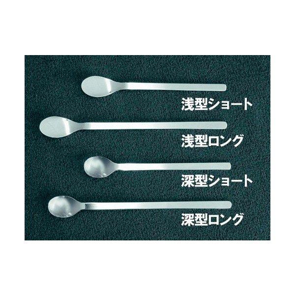 【ここがポイント！】 ・離乳食や高齢者の介助に適したフィーディングスプーン【商品仕様】 サイズ：幅22×長さ192mm材　質：18-8ステンレス重　量：30g