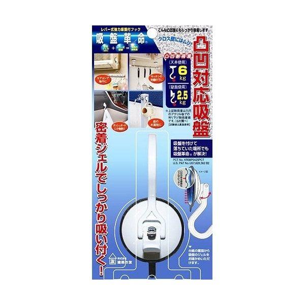 【ここがポイント】凸凹しているところもジェルでぴったりくっつきます。【商品詳細】耐荷重：壁面使用　2.5ｋｇ　天井使用　6ｋｇサイズ：100×200×50mm