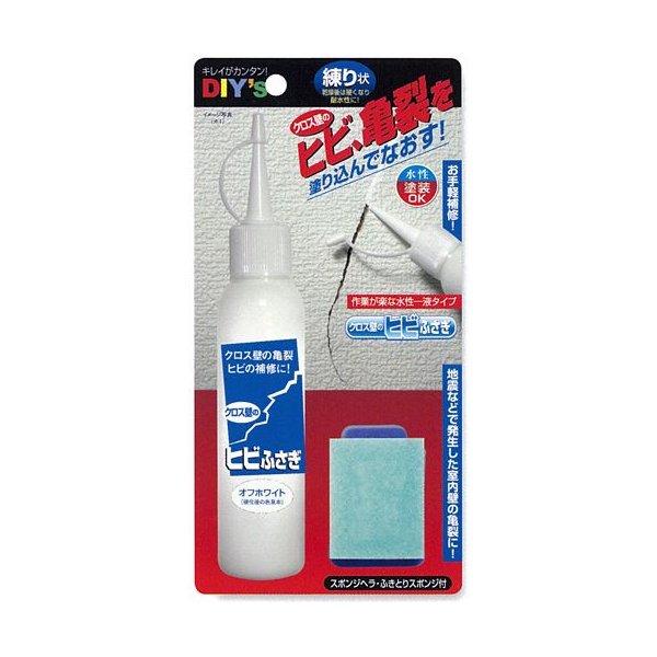 【ここがポイント！】  クロス壁のヒビ、亀裂を隙間に塗り込んで、しっかりふせぐ！   練り状のパテが隙間を埋め、乾燥後に硬化します。 扱いやすいノズル式ボトルとヘラとスポンジ付き。  パテは乾燥・硬化後はツヤ消し、補修箇所が目立ちにくくなり...