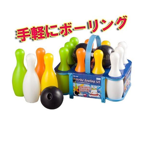 コンパクトで持ち運びもラクチン。どこでも手軽にボーリングが楽しめます。商品情報詳細【材　質】：●ボール・ピン：ポリエチレン　　　　　　　●収納ケース：ポリプロピレン・ポリエチレン【サイズ】：約280×210×220ｍｍ【梱　包】：約280×...