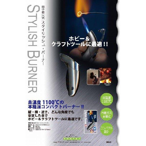 【ここがポイント！】 ・炎温度1100℃・本格派コンパクトバーナー!縦・横・逆さ、どんな角度でも安定した炎です・市販ガス充填式【商品仕様】 サイズ：40×14×89mm重量：53g材質：亜鉛合金※メール便で発送する為、商品代引き、配達時間指...