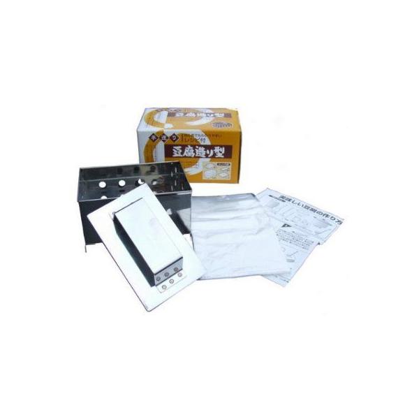 【ここがポイント！】 手作りならではの、豆の香りと甘さが感じられるおいしい手作り木綿豆腐をご家庭で是非どうぞ！ 初心者でもわかりやすいレシピ付き。こし布、敷布付き。 市販の豆乳からでも作れます。にがりは別売りとなります。 パッケージが異なる...