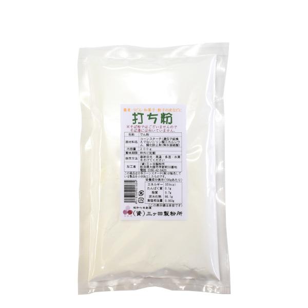 製麺時、打ち粉として使用します。蕎麦打ちやうどんの製麺、お菓子作りの打ち粉などにもどうぞ。【注意】そば粉ではありませんので、蕎麦湯には適しません。【商品詳細】内 容 量　：２００ｇ原 材 料　：コーンスターチ(国内製造)(遺伝子組換えでない...
