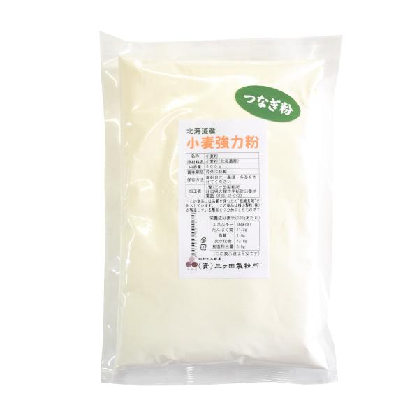 複数の北海道産小麦粉をブレンドしたつなぎ粉です。たんぱくは11.3％で、強力粉の中では低めですが中力粉よりは高いです。つながりやすさと食感のバランスがとれた製品です。※「北海道産強力粉　1kg　国産　小麦粉　強力粉」と同じ中身で容量が違うで...