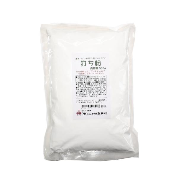 製麺時、打ち粉として使用します。蕎麦打ちやうどんの製麺、お菓子作りの打ち粉などにもどうぞ。【注意】そば粉ではありませんので、蕎麦湯には適しません。【商品詳細】内 容 量　：５００ｇ原 材 料　：コーンスターチ(国内製造)(遺伝子組換えでない...