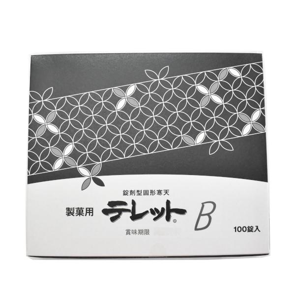 ※白黒のパッケージに変更となりました。テレットの特長・軽量は不要です。1錠は6.7ｇで常に均一。・異物が無く、裏ごし不要です。・品質は常に一定で、安心してお使いいただけます。・かさばりません。体積は角寒天の約1/30【商品詳細】内 容 量　...