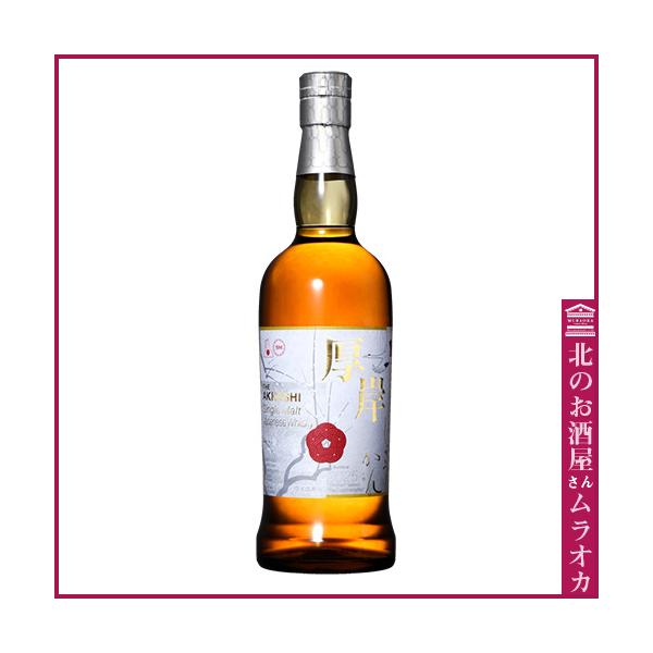 厚岸シングルモルトウイスキー　小寒 (あっけししんぐるもるとういすきー　しょうかん)【産地分類】シングルモルトジャパニーズウイスキー【材料分類】モルト【産地】北海道　厚岸町【内容量】700ML【度数】55度