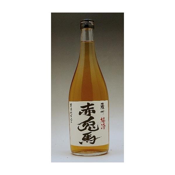 焼酎赤兎馬ベース、南光梅を使用いたしました。まろやかで、優しい味わいの梅酒です。 