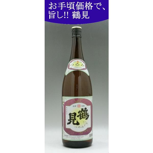 ※おそれいります。リサイクル箱不足、また安全のため１．８Ｌ、一本の場合箱代183円、１．８Ｌ、二本の場合箱代286円別途、かかりますので、あらかじめ、ご了承お願い致します。１．８Ｌ、三本以上は、当店手持ちのリサイクルダンボール（無料）を使用...