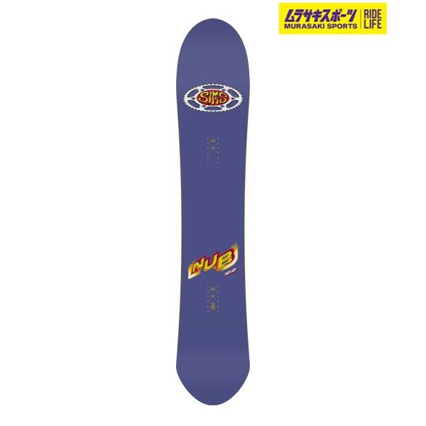 【SIMS】シムスのメンズスノーボードロングノーズのツインシェイプ、進化的なサイドカットのNubは一見ディレクショナルボードだが、ツインシェイプのサイドカット径をベースにしている。Nubでスイッチ着地したりスイッチライドすれば、ディレクショ...