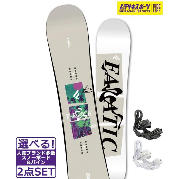 【FANATIC】ファナティックのメンズスノーボード【全長/ウエスト幅/有効エッジ/セットバック/スタンス幅(REF)/サイドカットR】・139cm/229mm/1010mm/0mm/460mm/6.8m・143cm/232mm/1050m...