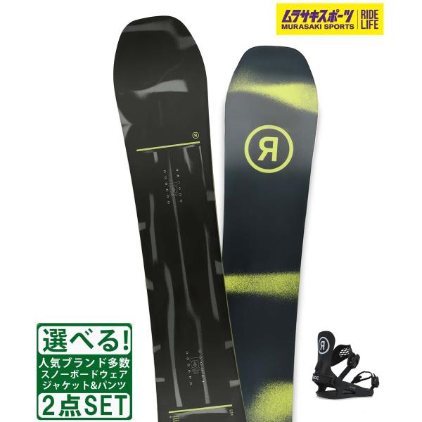 【RIDE】ライドのメンズスノーボード【全長/ノーズ幅/ウエスト幅/テール幅/有効エッジ/セットバック/スタンス幅(REF)/】・151cm/293mm/248mm/293mm/-mm/19mm/533mm・154cm/296mm/250m...