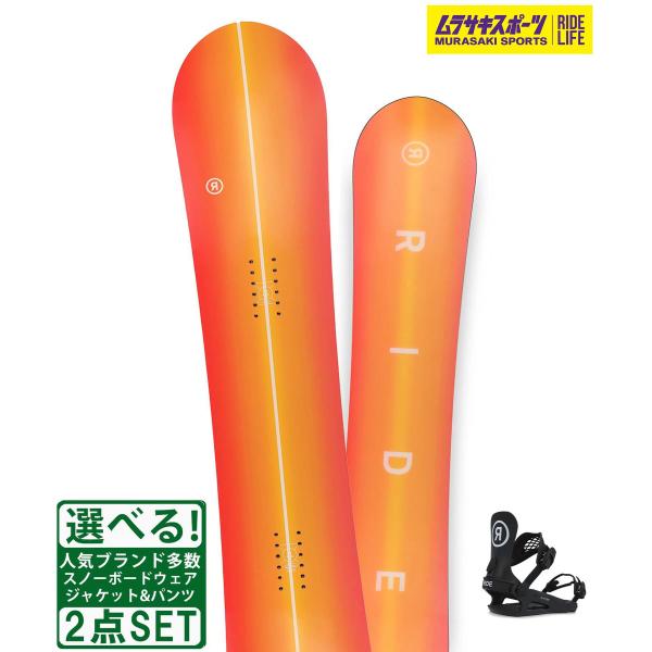 【RIDE】ライドのレディーススノーボード【全長/ノーズ幅/ウエスト幅/テール幅/有効エッジ/セットバック/スタンス幅(REF)/サイドカットR】・139cm/274mm/234mm/274mm/-mm/0mm/432mm/9.3 6.8 ...