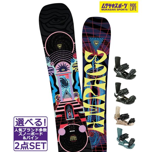 【ROSSIGNOL】ロシニョールのスノーボード【全長/ノーズ幅/ウエスト幅/テール幅/有効エッジ/セットバック/スタンス幅/サイドカットR】・151cm/291mm/248mm/291mm/1130mm/0mm/540-620mm/7.1...