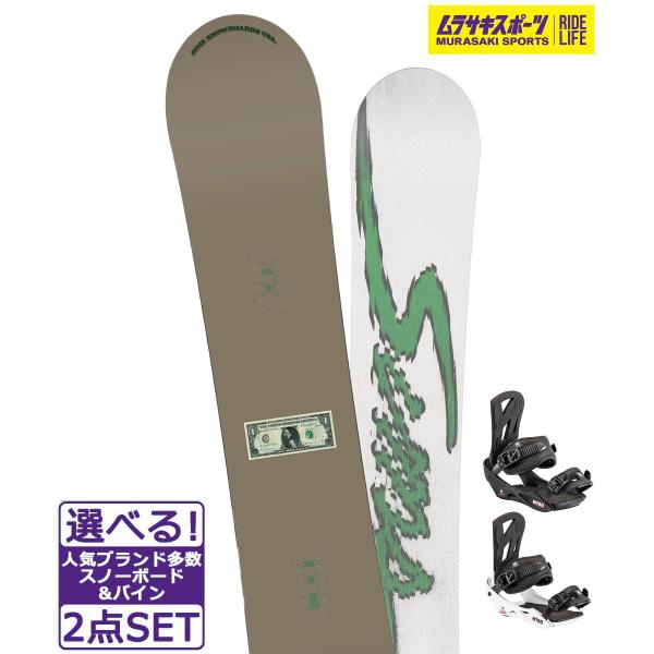 【SIMS】シムスのメンズスノーボード【全長/ノーズ幅/ウエスト幅/テール幅/有効エッジ/セットバック/スタンス幅/サイドカットR】・149cm/284mm/240mm/284mm/1110mm/0mm/460-580mm/6.5m・151...