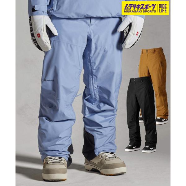 【686】シックスエイトシックス スノーボード ウェア パンツ ゴアテックスチームで愛用されているGORE-TEXパンツは、必要な機能をすべて備え、必要でない機能は何もない。シンプルでソリッド、そしてスマートな防寒性能。スッキリとしたデザイ...