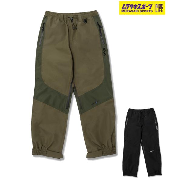 【HOWL】ハウルのスノーボードウェアパンツシェル・パンツ・コレクションは、洗練された現代的な美しさと最先端のハイテクウェアを兼ね備えている。10K/10K防水透湿性ナイロン素材を使用し、テープドシームと調節可能なドローストリング付きの伸縮...