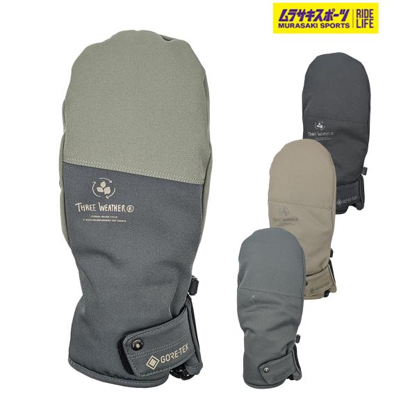 【THREE WEATHER】スリーウェザー スノーボード グローブ GORE-TEXシンプルなデザインで様々なコーディネートに対応可能な高機能グローブ。ゴアテックスを採用することで、優れた耐水性と透湿性を実現。ミトンタイプなので、保温力も...
