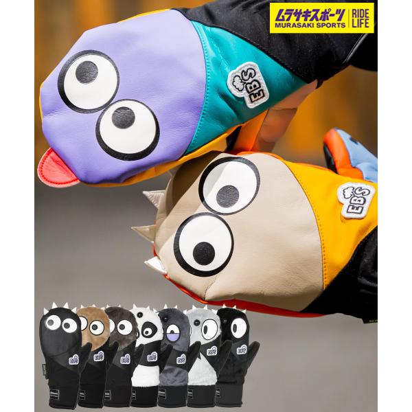 【eb's】エビスのスノーボードグローブ極寒でも春先のようなあたたかさ、変わらぬ人気のベストセラーモデル。