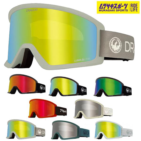 【DRAGON】ドラゴン スノーボードゴーグル人気No,1のPXVモデルからインスピレーションを受けてデザインされたスタンダードモデル。ワイドな視野と装着時のデザイン性の高さから、瞬く間に高い支持を得ました。D1に対してやや横長のシルエット...