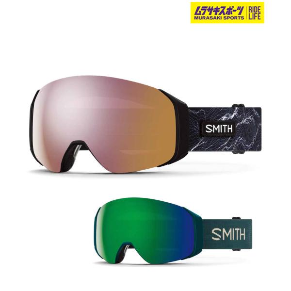 【SMITH】スミス スノーボードゴーグル4DMAGの機能・システムはそのままにスモールサイズ化に成功。下方視野25%アップのバードアイビジョンをユースや女性などに経験してほしい。フォグフリービジョンを可能にするAirEvac機能でヘルメッ...