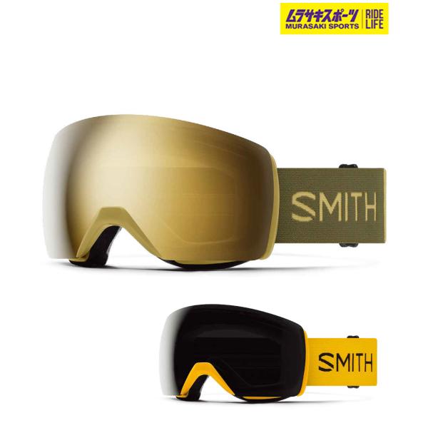 【SMITH】スミス スノーボードゴーグルリムレスフレームなデザインが特徴的なSkyline のラージサイズモデル。サイズアップで上下左右の視界がさらに広がる。クロマポップレンズとFOG-Xアンチフォグインナーレンズが大きくなったレンズにも...