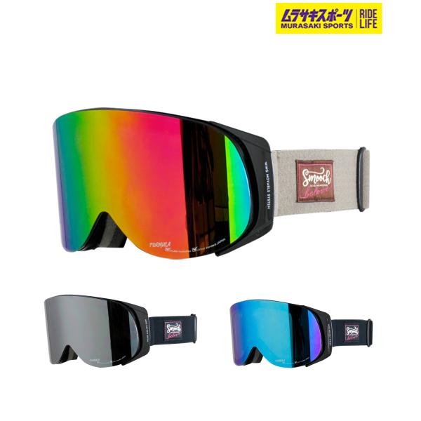 【SMOOCH】スムーチ スノーボード ゴーグル広い視界を確保する大型の平面レンズゴーグル。紫外線カット99％以上の安心のレンズ。紫外線反射の強い雪面で発症しやすい“雪目”を予防します。日本人の顔にフィットするフレームやスポンジ形状を採用し...