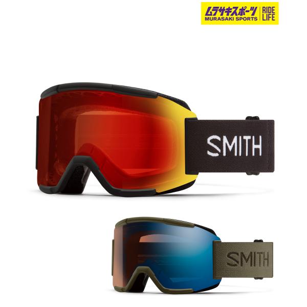 【SMITH】スミスのスノーボードゴーグルSMITHといえばSquad。ベストセラーモデル。見た目以上の視界の広さの秘密はレンズサイズにある。コンパクトに見えるフレームに実は大きめなレンズが装備されている。男女を問わないフィットで若い世代に...