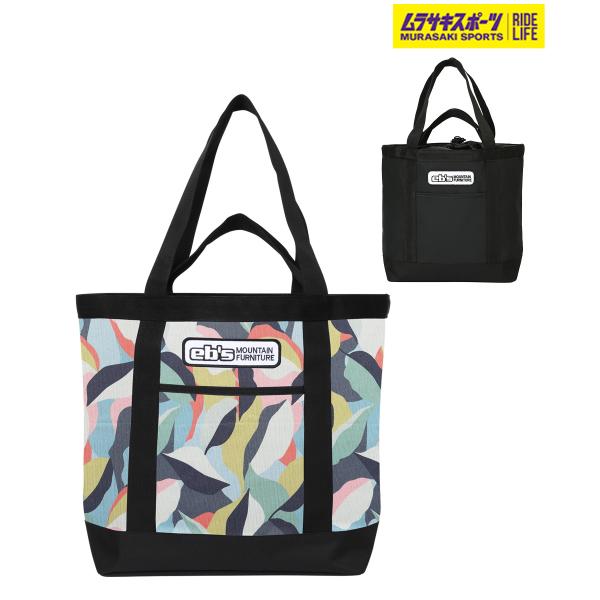 【eb's】エビス スノーボード トートバッグ旅行には欠かせないトートバッグ、CONTAINER WHEELとセットアップが可能。≪商品詳細≫■機能/特徴■・持ち手が選べる2WAYタイプ。・背面にはCONTAINER WHEELの上部に固定...