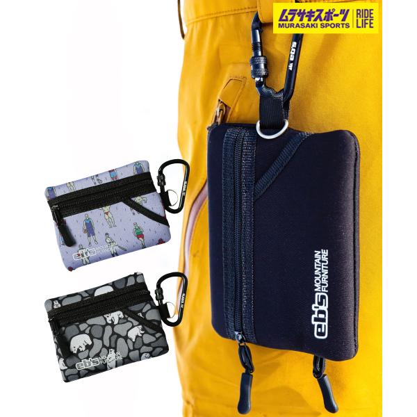 【eb's】エビス スノーボード パスケースパスケースだけでなく鍵やコインも収納できる万能なマルチパスケース。≪商品詳細≫■機能/特徴■・伸縮性のあるネオプレーン製・両面にファスナー付きポケット・キーリング付きで鍵の落下防止・スクリューロッ...