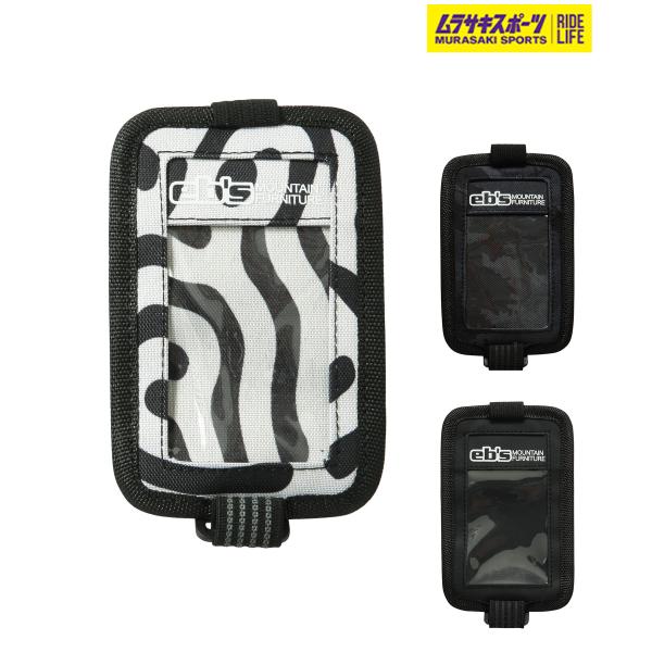 【eb's】エビスのパスケース薄型腕巻きつけタイプ。